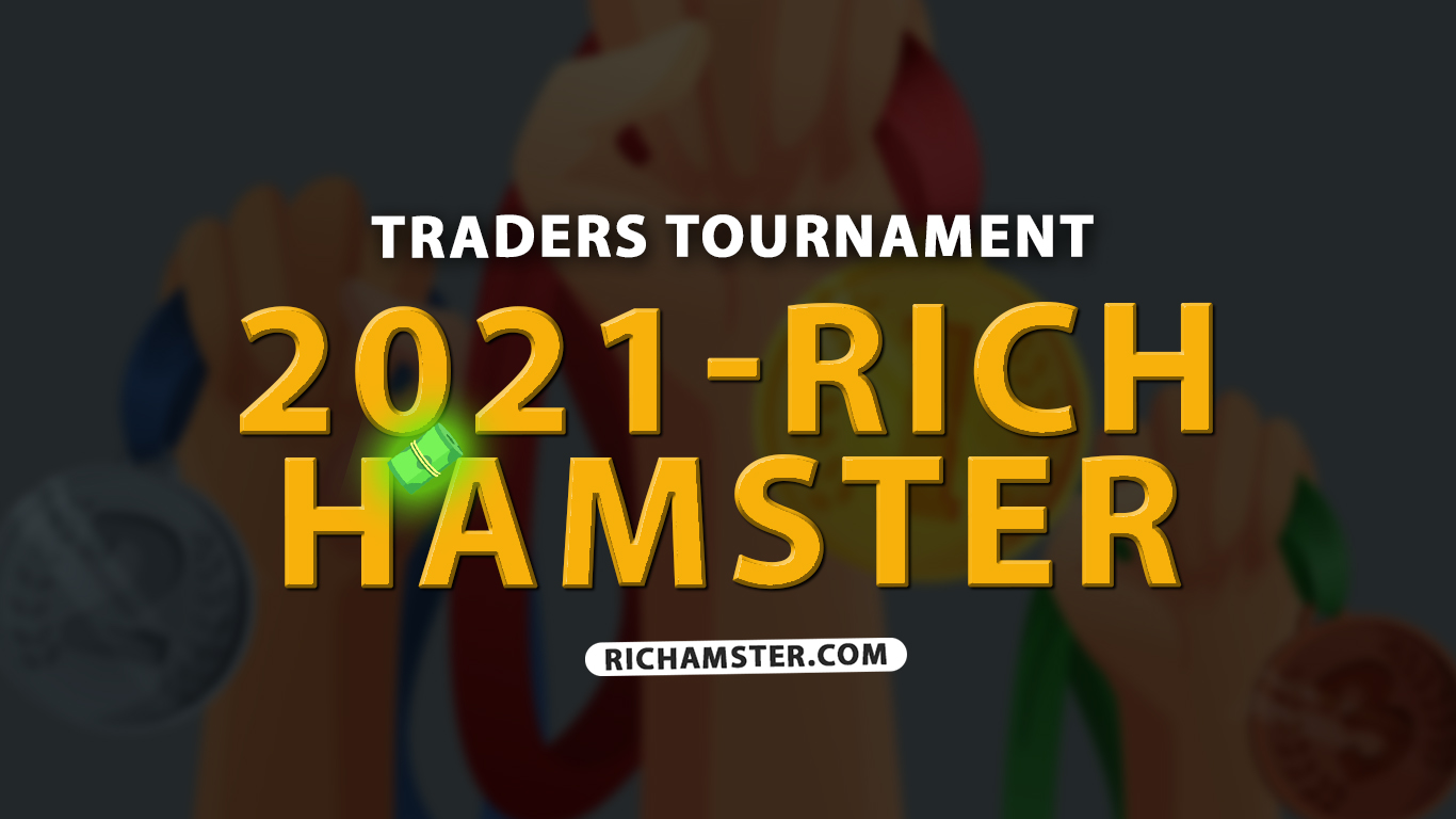 Richamster - cryptocurrency exchange news Traders Tournament "Rich ...